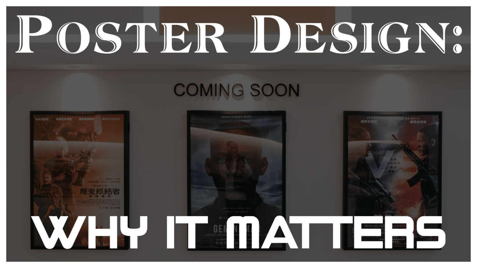 Poster Design: Why it Matters - Triple Zero Films